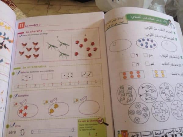 Schools and Education in Morocco - MarocMama