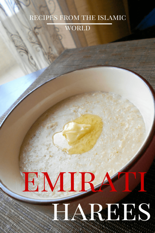 Emirati Harees {Savory Chicken and Oats}