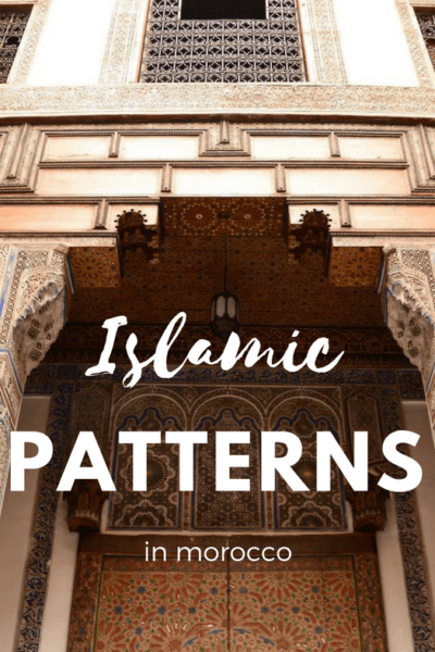 MarocMama - A Fearless Guide to Food and Travel