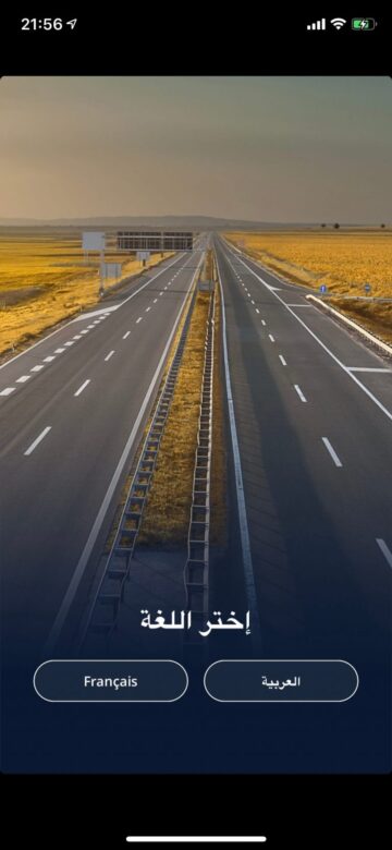 Guide to Taking the CTM Bus in Morocco