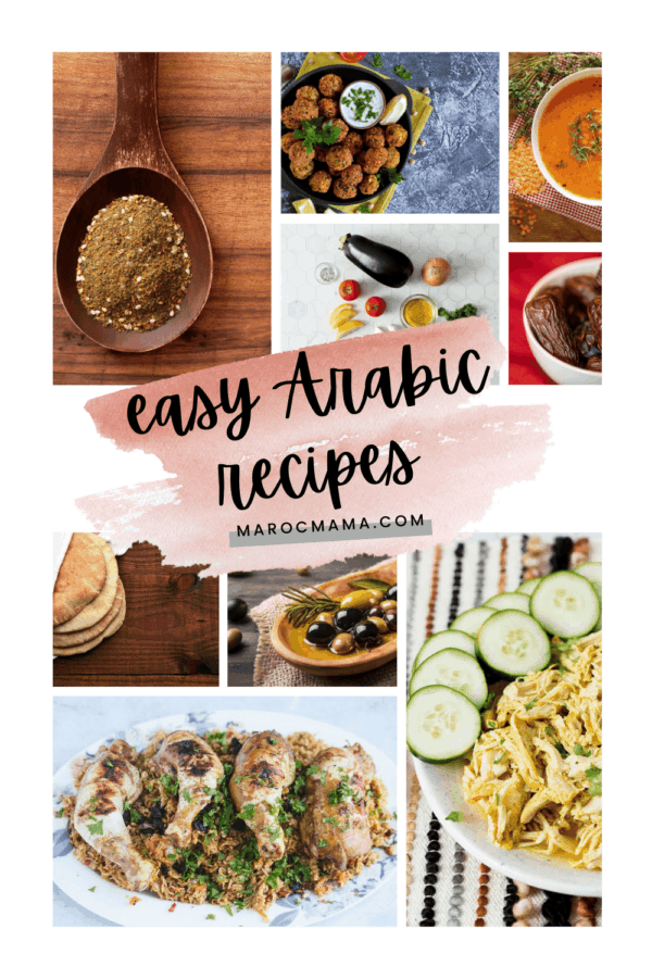 Easy Arabic Recipes in English - MarocMama