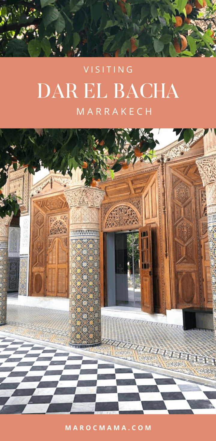 The Marrakech Museum Not to Miss - Dar el Bacha Museum of the Confluences