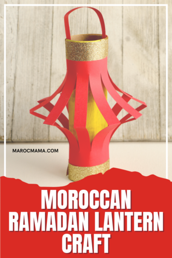 Easy Ramadan Lantern Craft for Kids - MarocMama