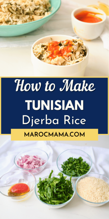 Tunisian Djerba Rice with Chicken - MarocMama