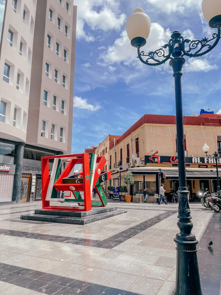 A Visit to the Far East: Oujda, Morocco - MarocMama