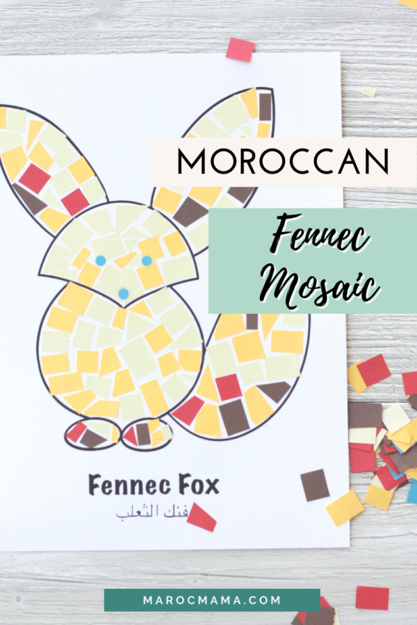 Simple Moroccan Fennec Fox Mosaic Craft for Kids