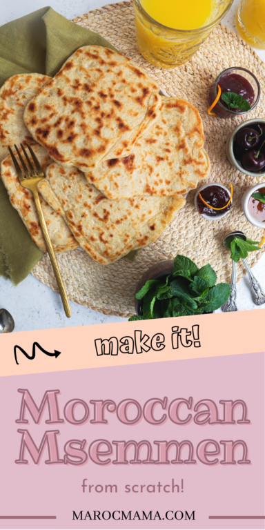 Moroccan Msemmen Recipe