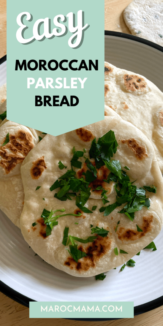 How to Make Easy Moroccan Parsley Bread - MarocMama